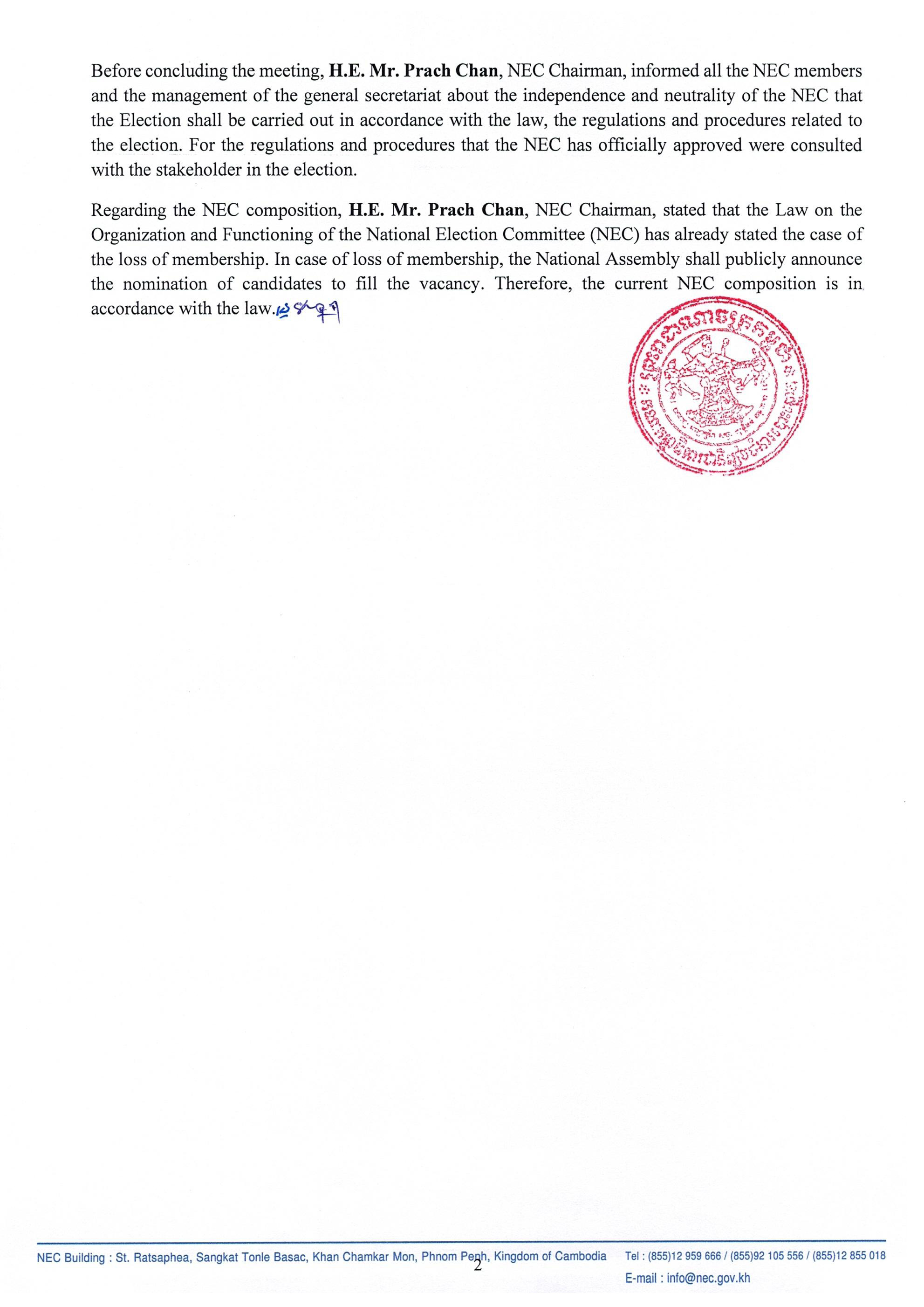 Press Release On Outcomes of the Meeting of the National Election ...