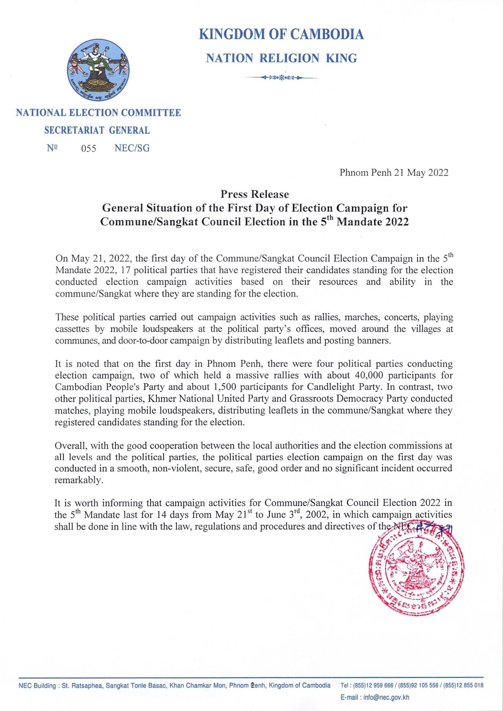 Press Release : General Situation of the First Day of Election Campaign ...