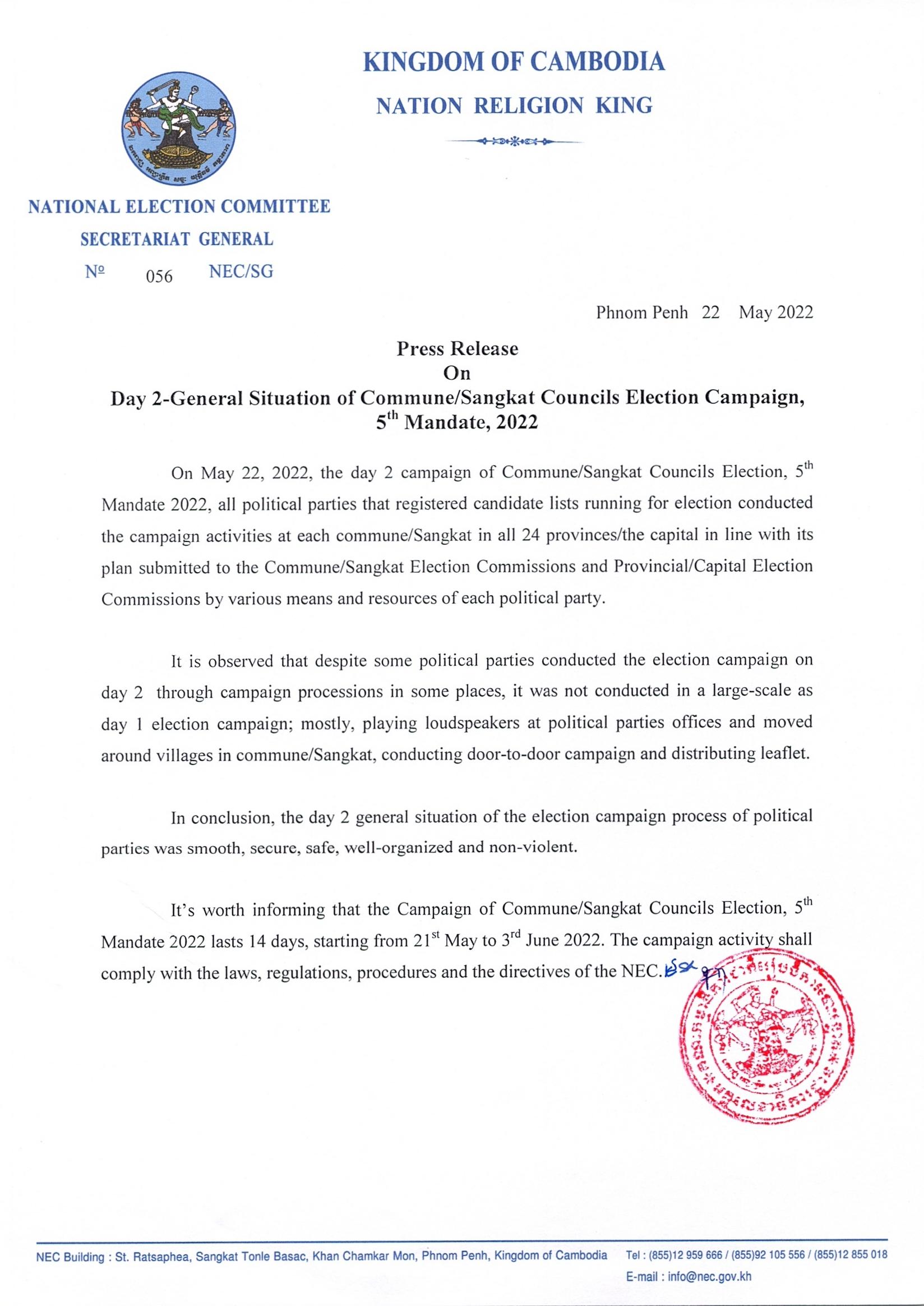 Press Release On Day 2-General Situation of Commune/Sangkat Councils ...
