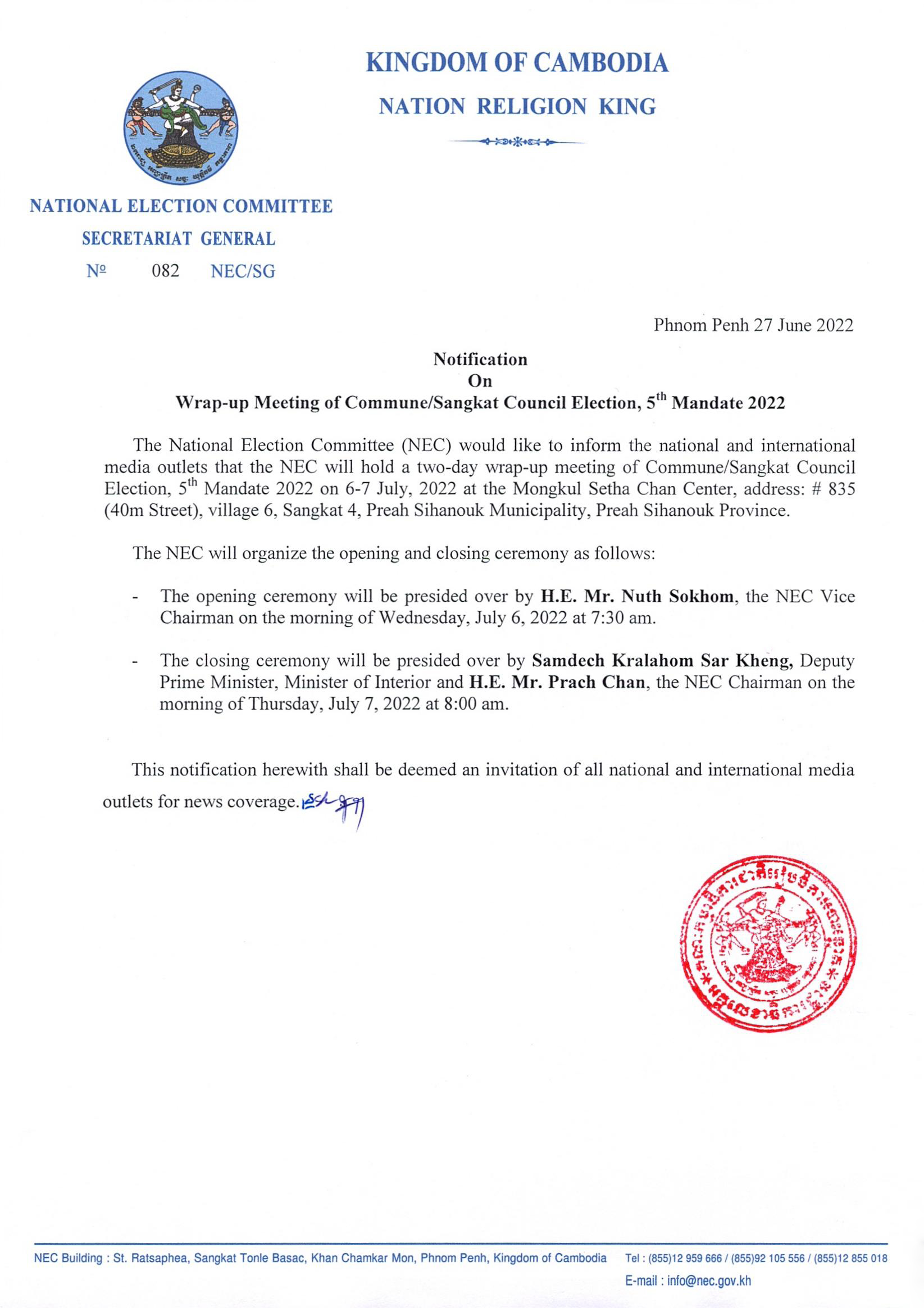 Notification On Wrap-up Meeting of Commune/Sangkat Council Election ...