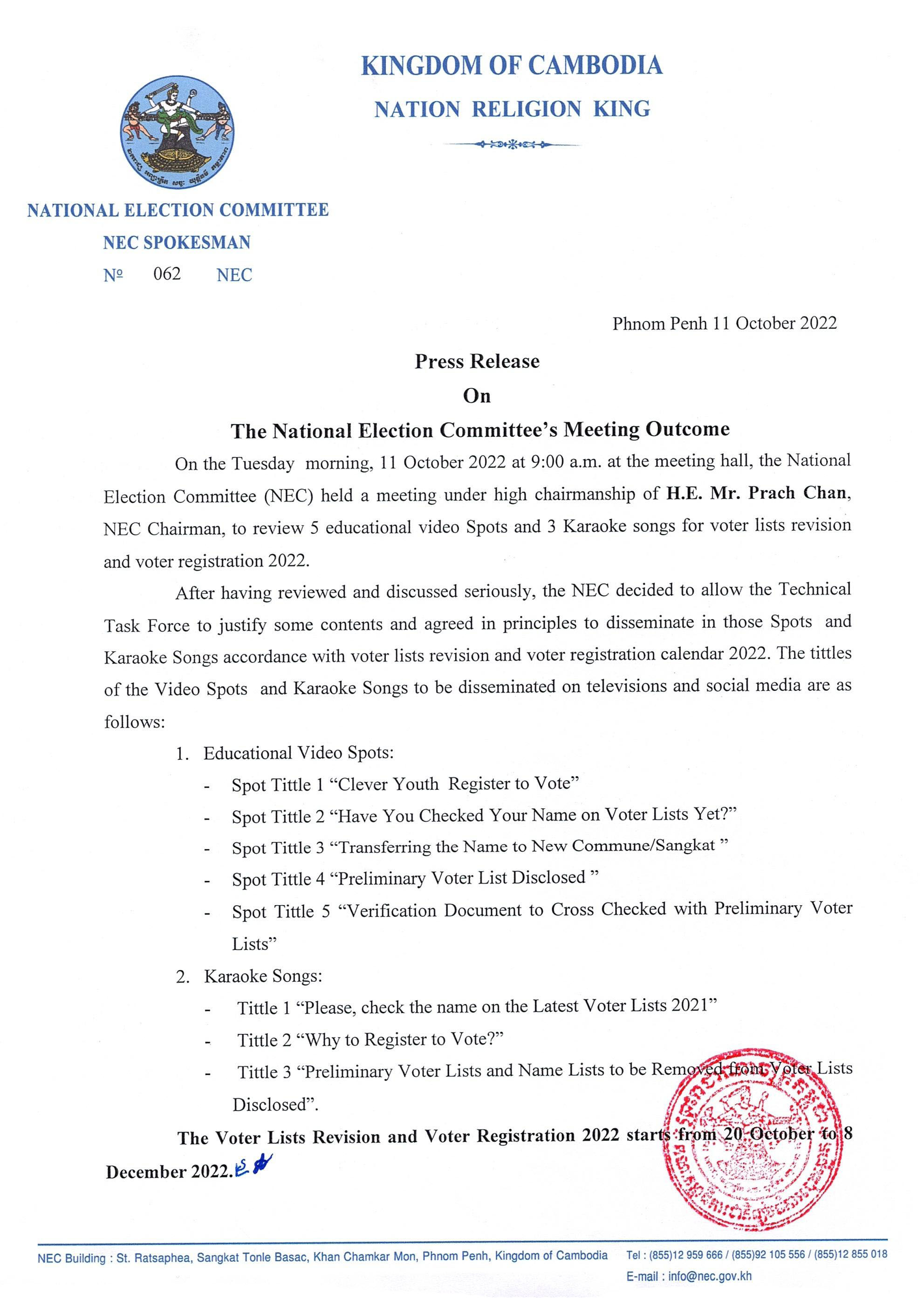 Press Release On The National Election Committee’s Meeting Outcome ...