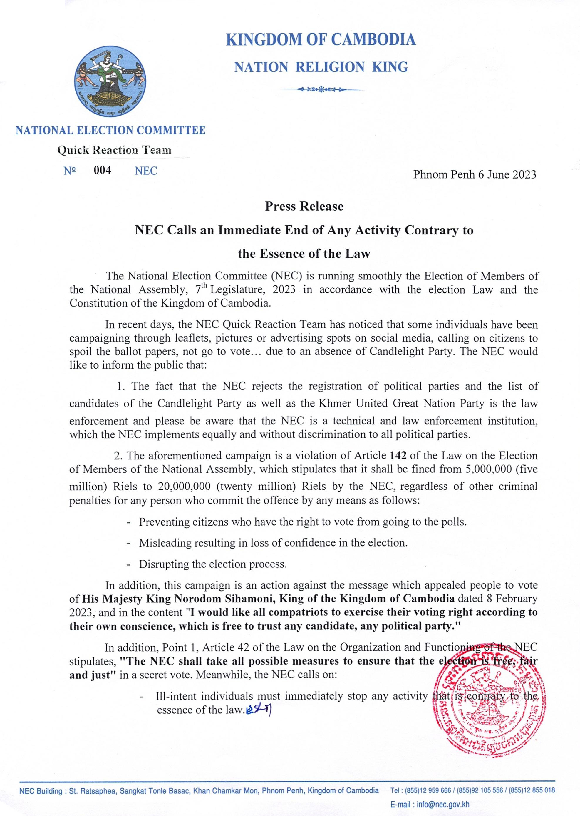 Press Release NEC Calls an Immediate End of Any Activity Contrary to ...