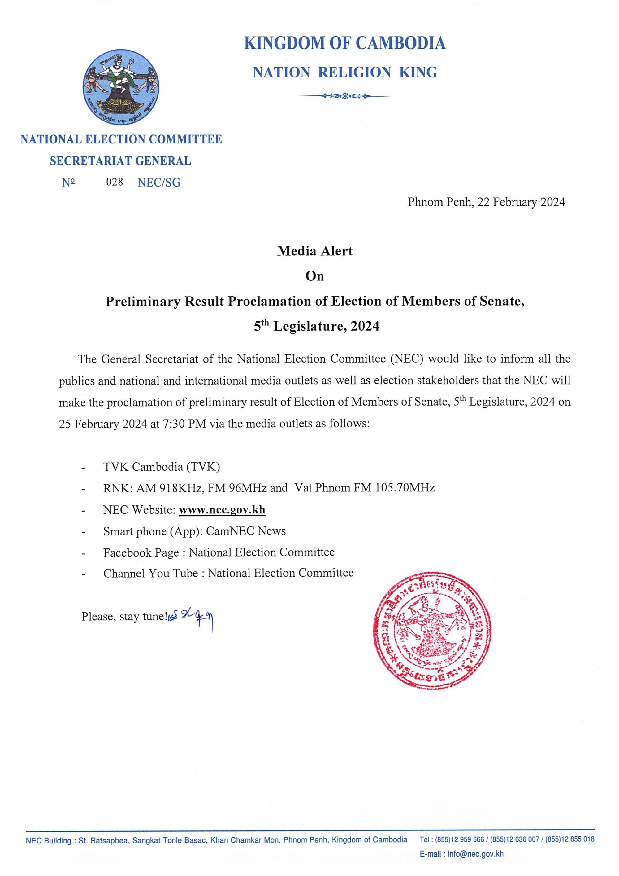 Media Alert On Preliminary Result Proclamation of Election of Members ...