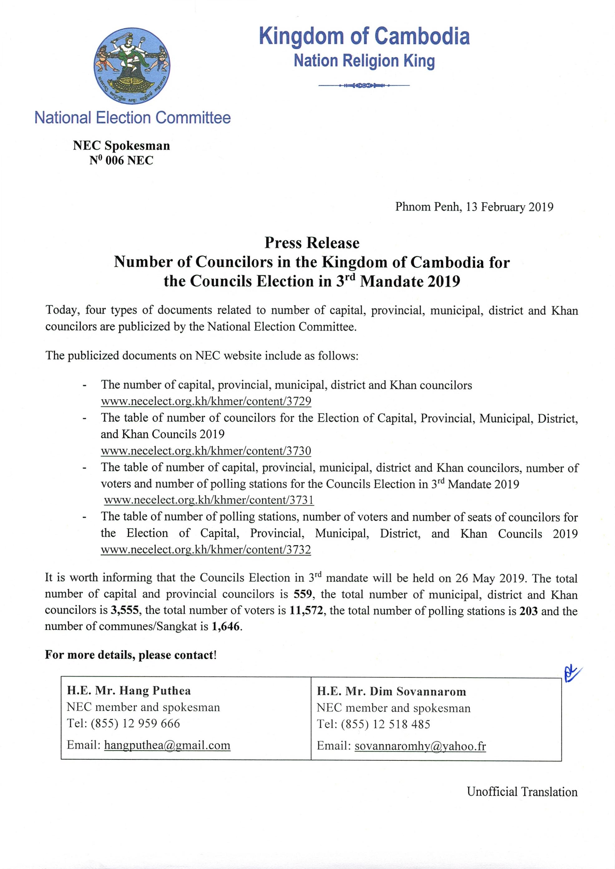 Press Release: Number of Councilors in the Kingdom of Cambodia for the ...
