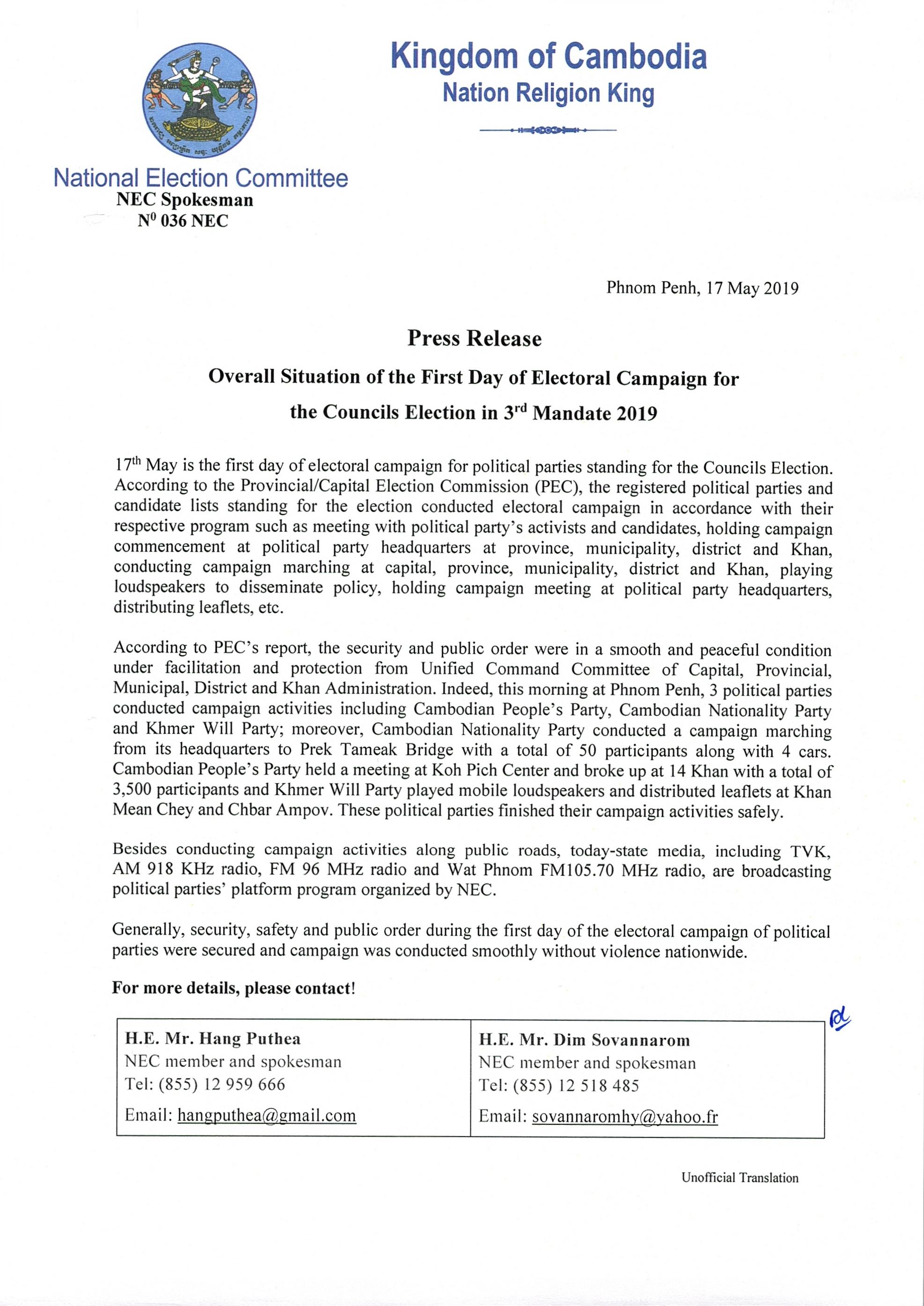 Press Release: Overall Situation of the First Day of Electoral Campaign ...