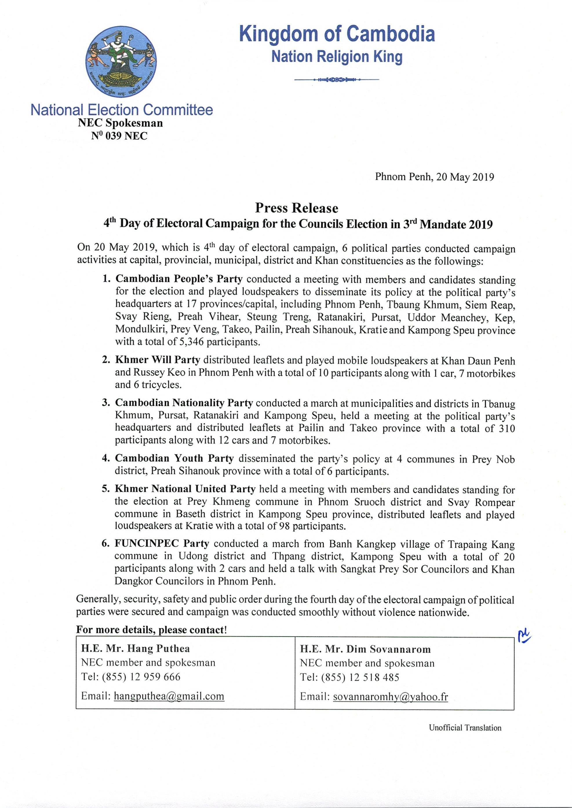 Press Release: 4th Day of Electoral Campaign for the Councils Election ...