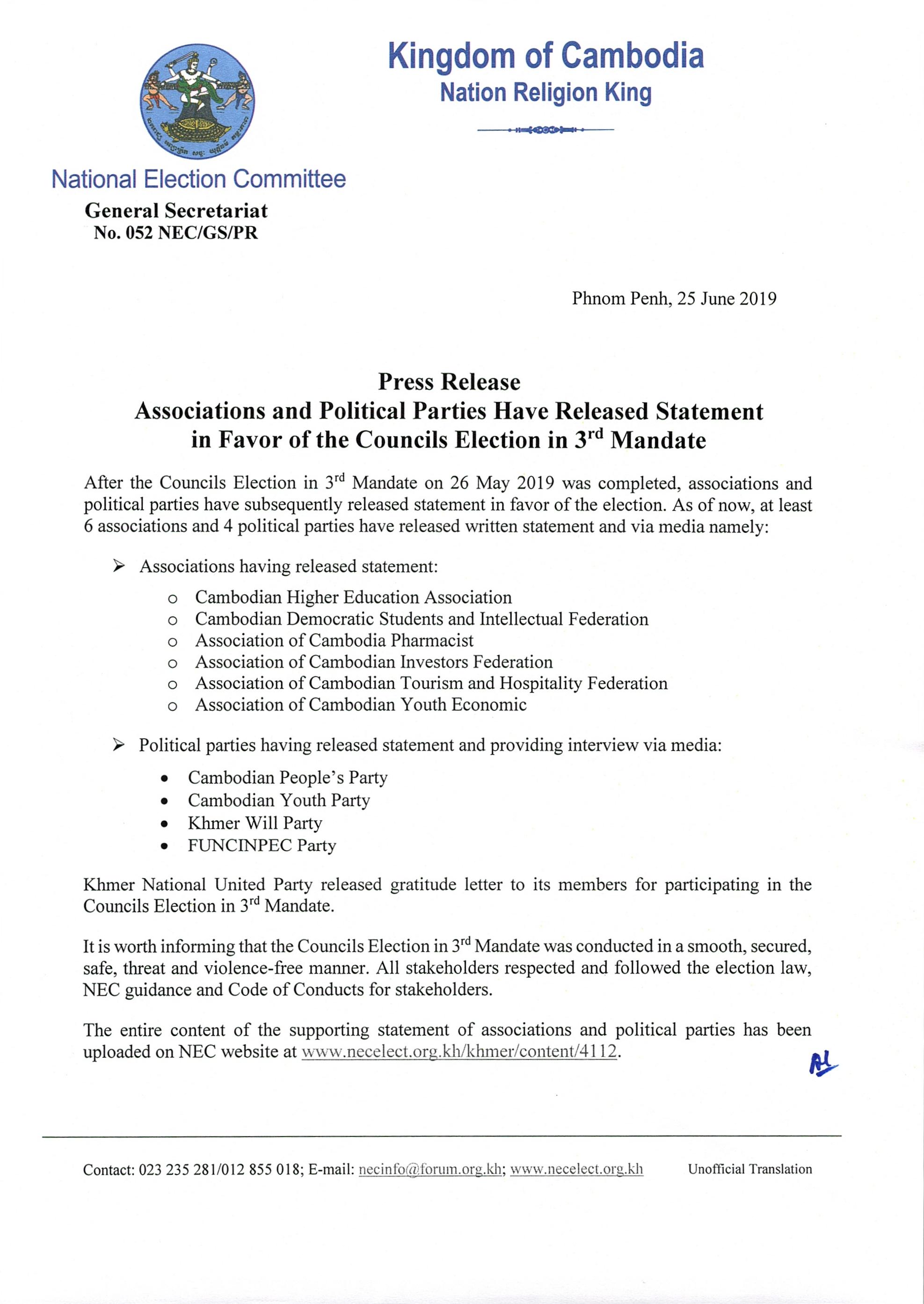 Press Release : Association and Political Parties Have Released ...