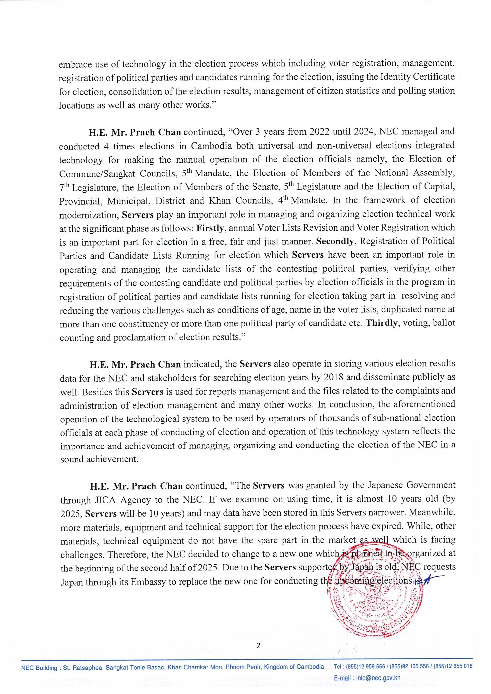 Press Release On The Courtesy Meeting between the NEC Chairman and ...