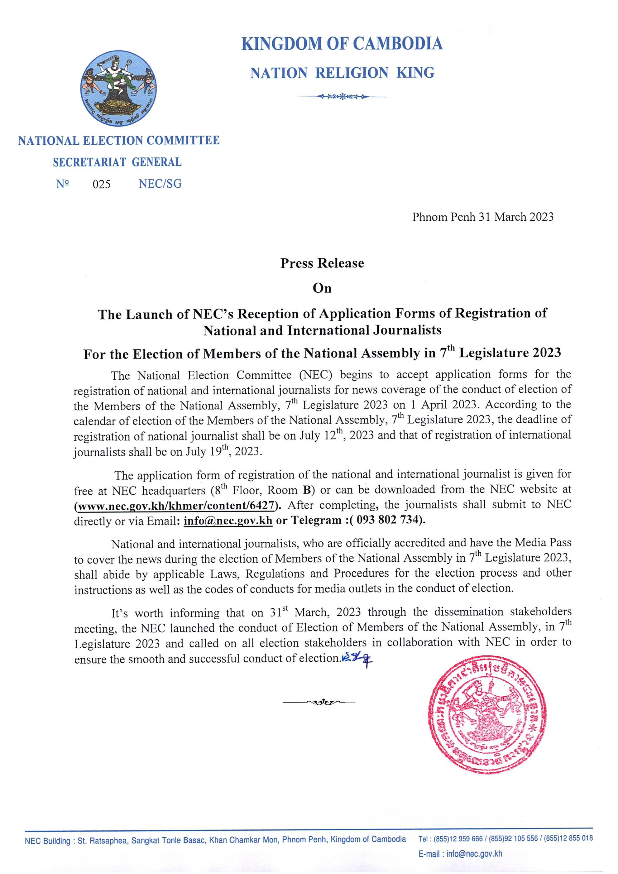 Press Release On The Launch of NEC’s Reception of Application Forms of ...