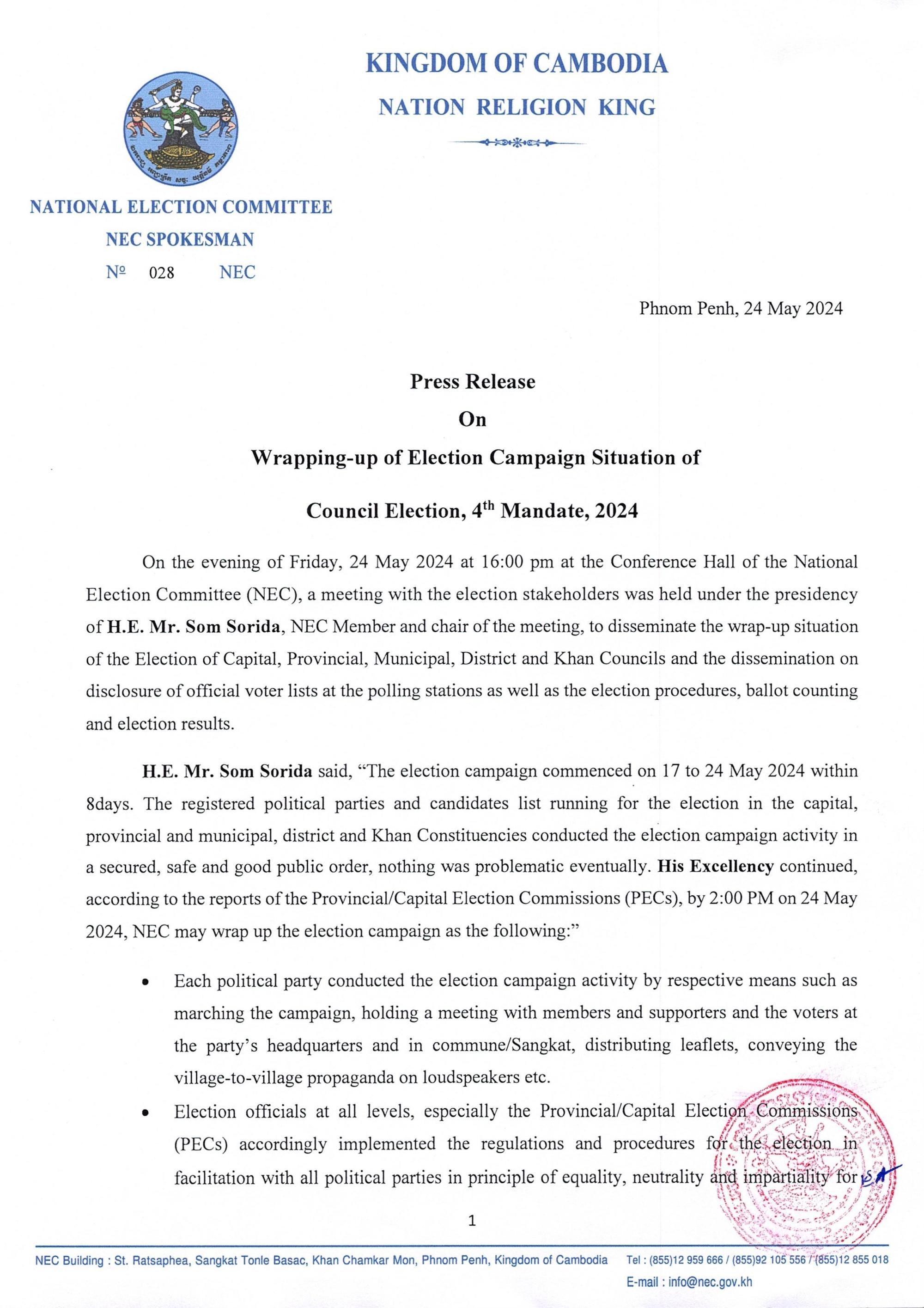 Press Release On Wrapping-up of Election Campaign Situation of Council ...