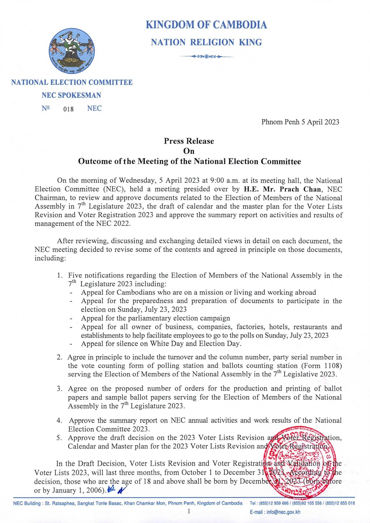 Press Release On Outcome of the Meeting of the National Election ...