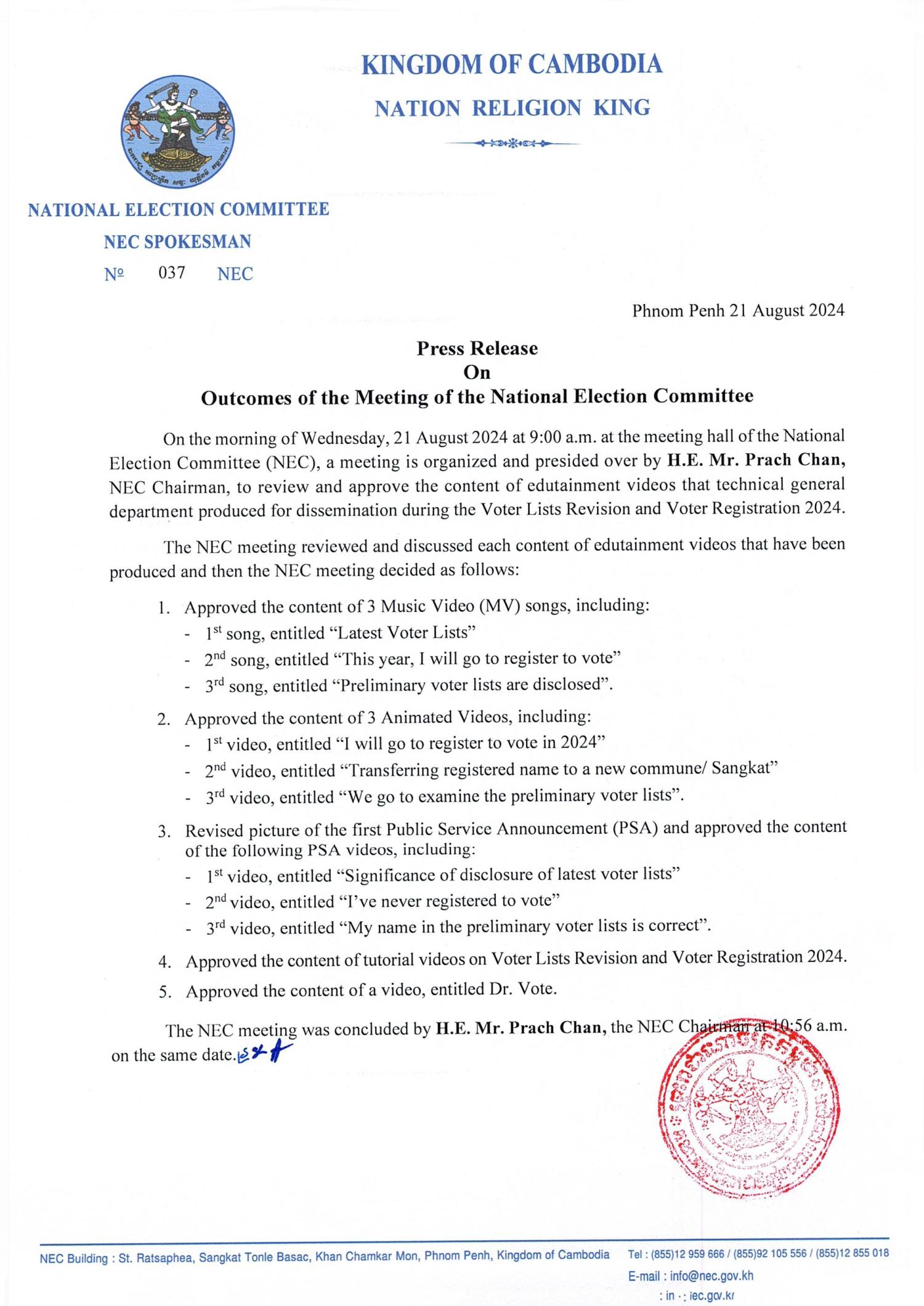 Press Release On Outcomes of the Meeting of the National Election ...