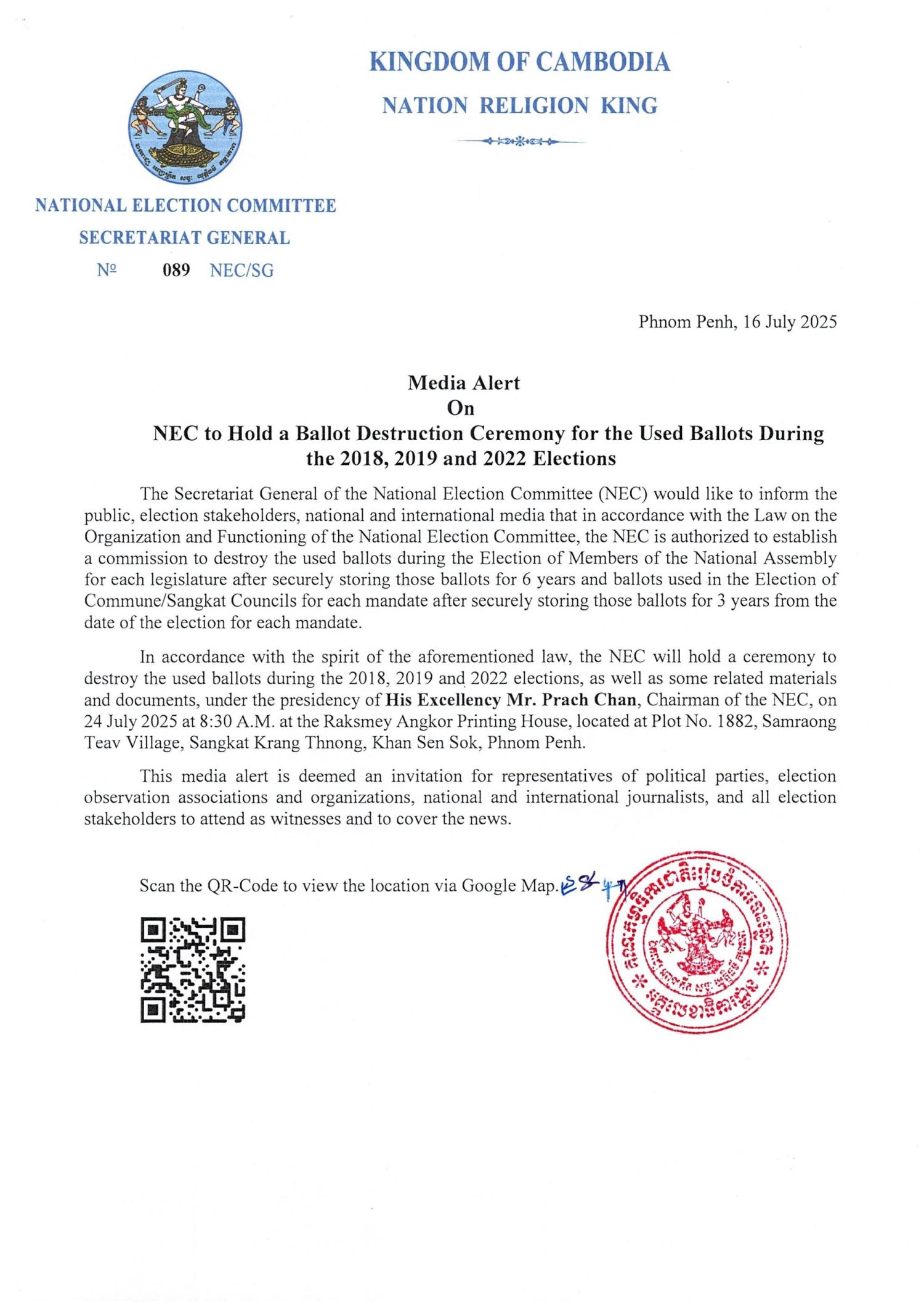 Media Alert On NEC to Hold a Ballot Destruction Ceremony for the Used ...
