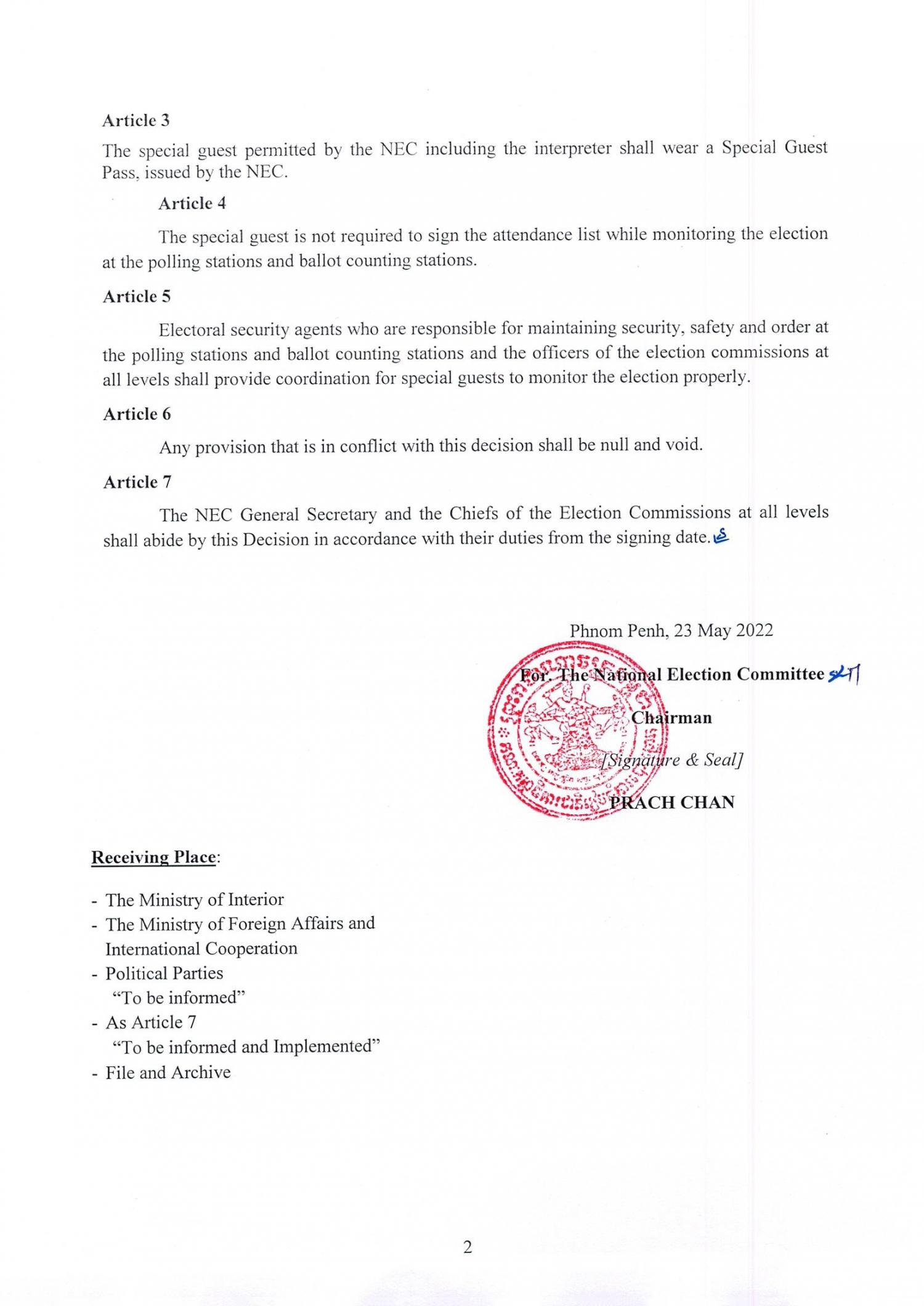 Decision On Special Guest Permit for Commune/Sangkat Councils Election ...