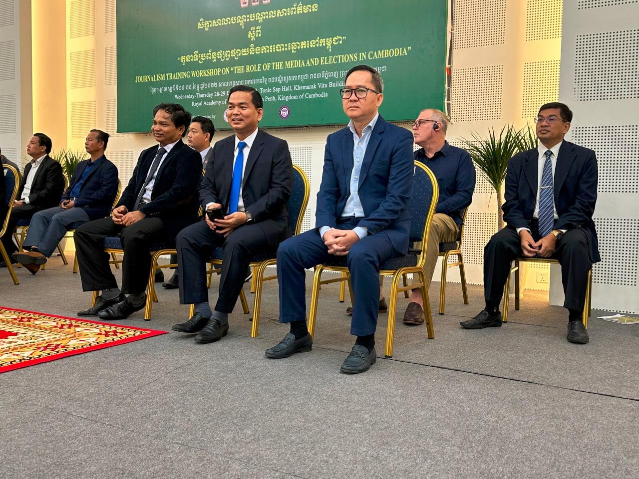 រូបភាពសកម្មភាព ឯកឧត្ដម ម៉ុក ដារ៉ា អគ្គលេខាធិការរង គ.ជ.ប ...